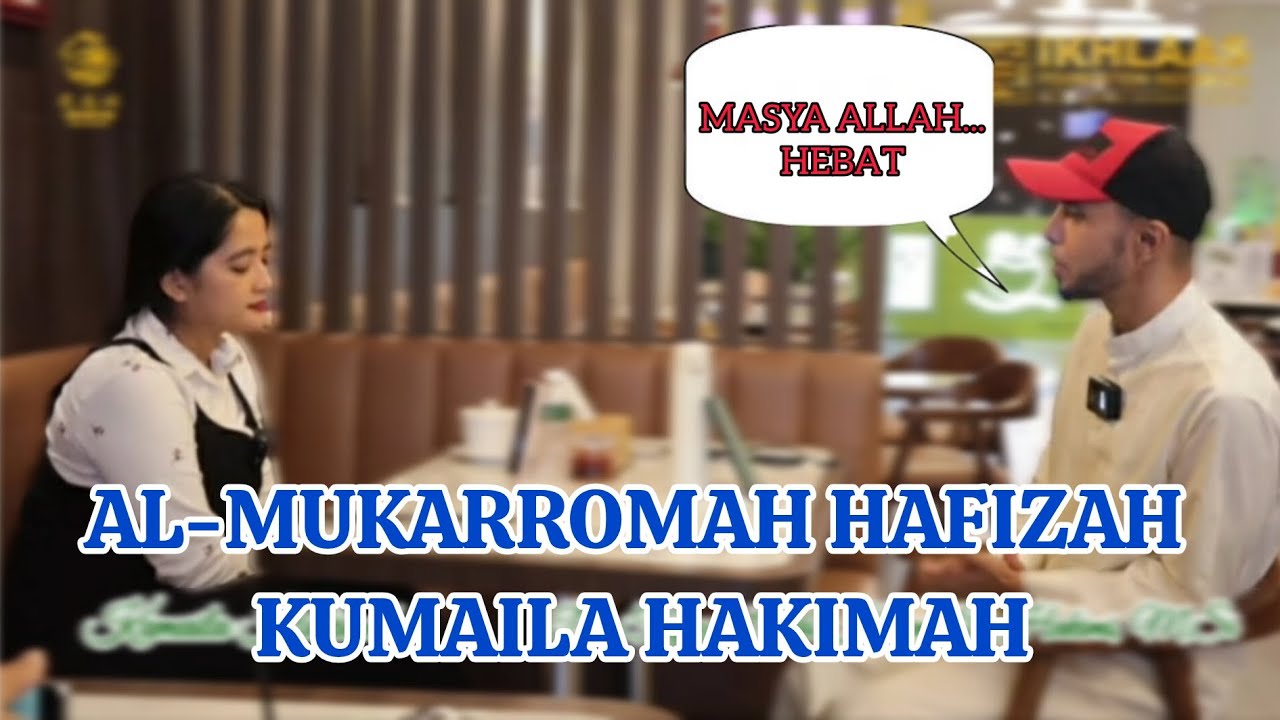 HASIL TES HAFALAN AL-QURAN KUMAILA HAKIMAH - YouTube