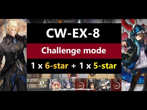 CW-EX-8 Challenge mode - Low-rarity squad ft. Młynar & Amiya | Lone Trail | Arknights - YouTube