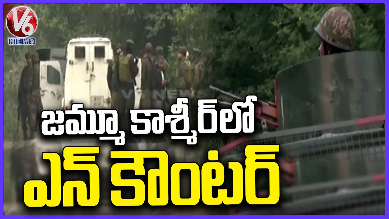 Encounter In Jammu And Kashmir | 3 Terrorists Demise | V6 News - YouTube