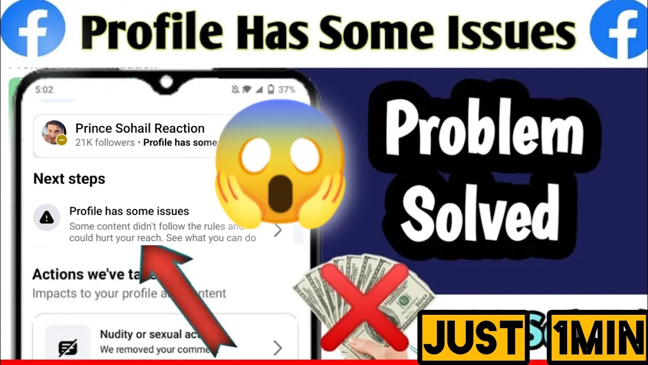 100%working profile has some issue profile has some issue problem ...