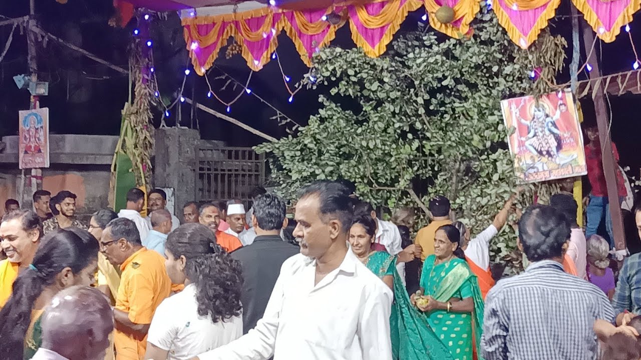 Bhadrakali Mata Sandhya Aarti - YouTube