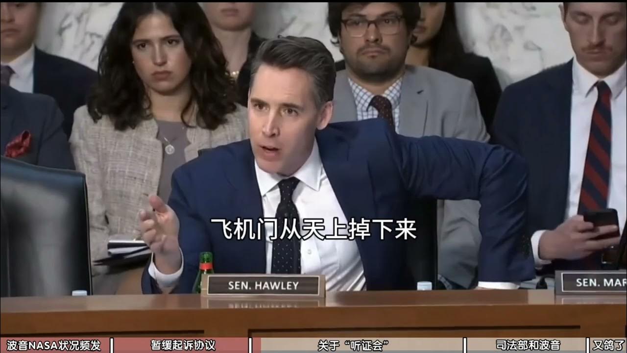 嫦娥六号安全到家，波音NASA状况频发 #名场面 #嫦娥六号 #波音 #NASA #搞笑 - YouTube