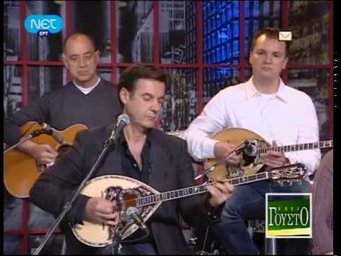 Πενιές Μπέμπη - ΒΑΓΓΕΛΗΣ ΤΡΙΓΚΑΣ - YouTube
