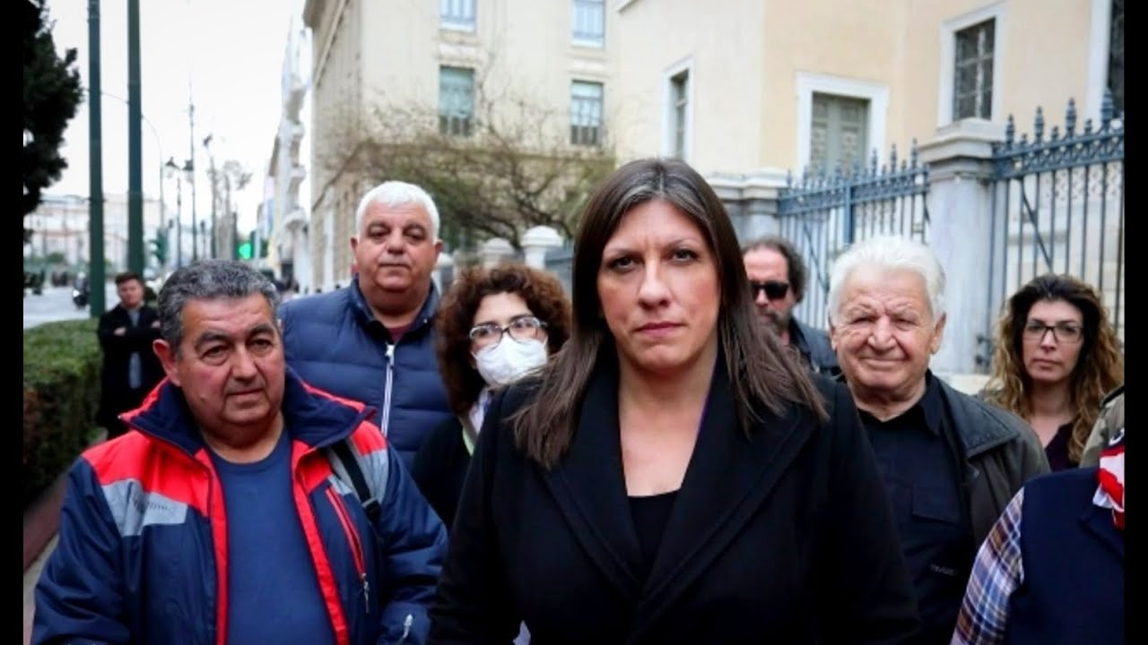 Δηλώσεις της Ζωής Κωνσταντοπούλου για την τραγωδία στα Τέμπη - YouTube