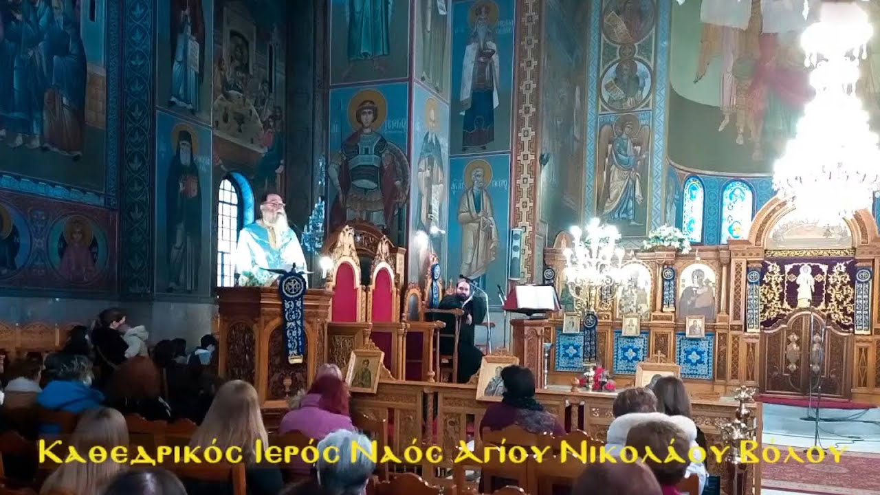 ΟΜΙΛΙΑ π. ΘΕΟΔΩΡΟΥ 31-3-2024 - YouTube