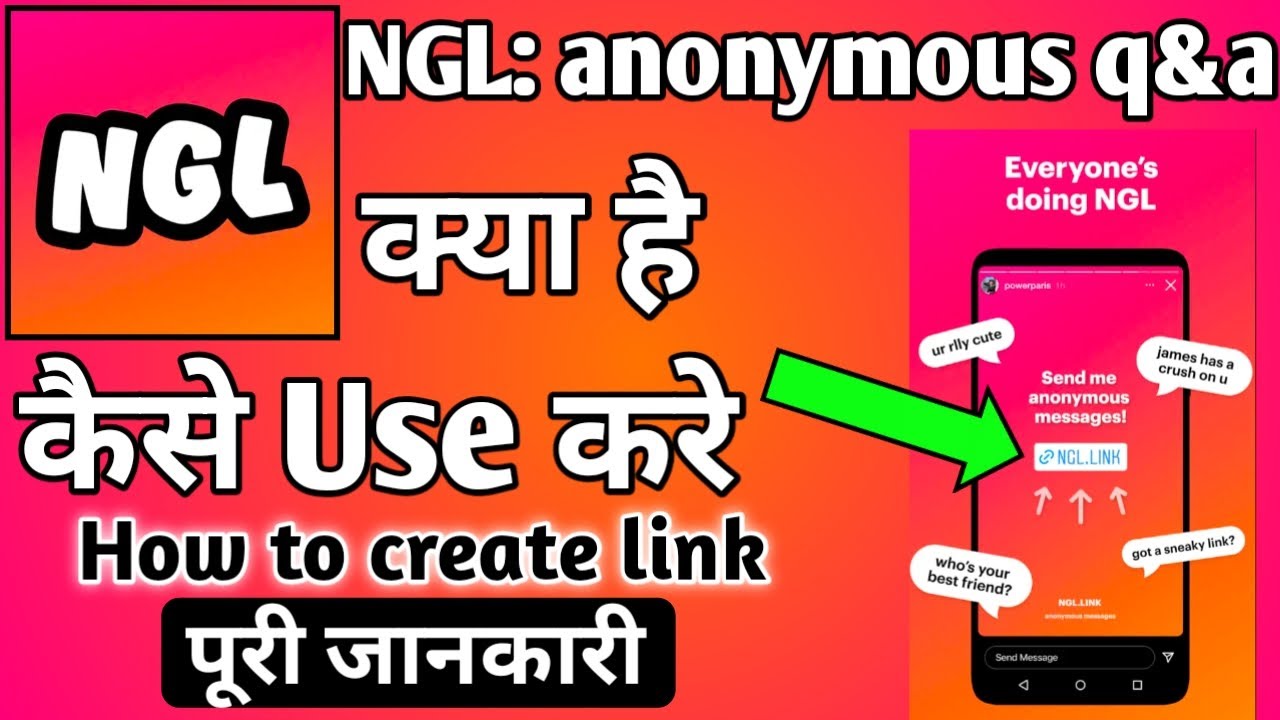 Ngl Anonymous Q a Ngl Link Instagram How To Use Ngl Anonymous Q a ngl-anonymous-q-a-ngl-link-instagram-how-to-use-ngl-anonymous-q-a