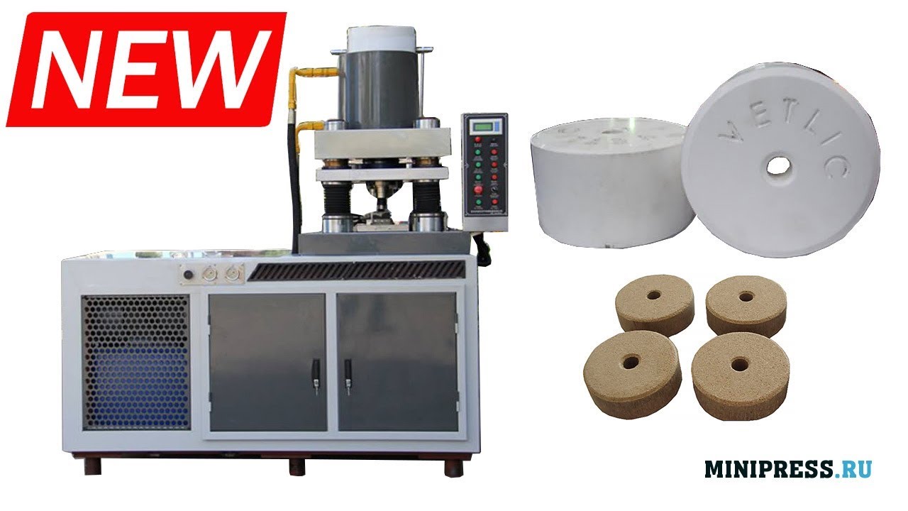 🔥Hydraulic press LP-200 extra video Minipress.ru - YouTube