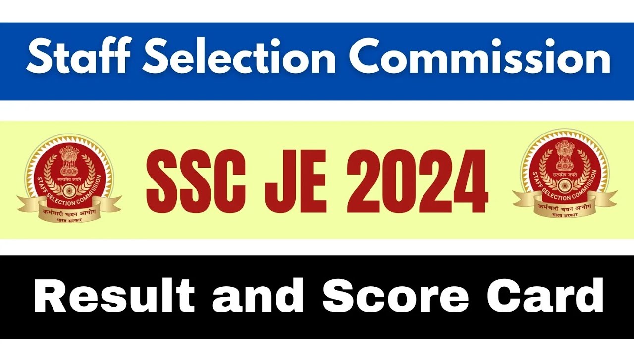 SSC JE Result 2024 OUT | SSC JE CBT 1 Result 2024 How to Check | SSC JE Cut Off 2024 - YouTube