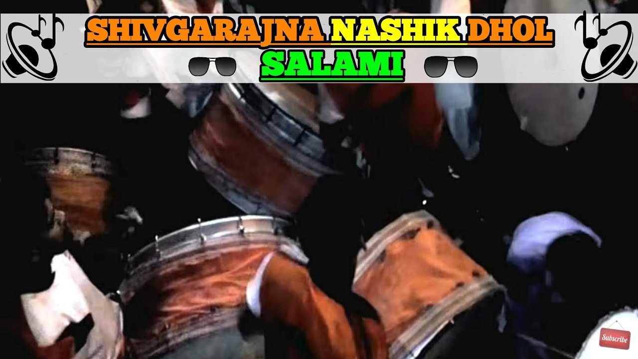 DHOL NASHIK TASHA ORIGINAL FULL BASS (SHIVGARAJNA GROUP) MUMBAI 720p HD ...