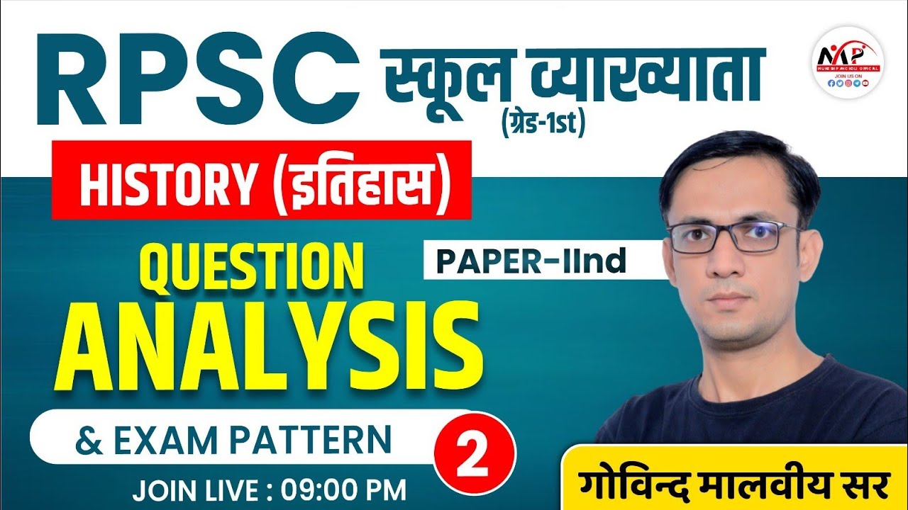 RPSC Grade 1st History New Batch | Question Analysis | By Govind ...