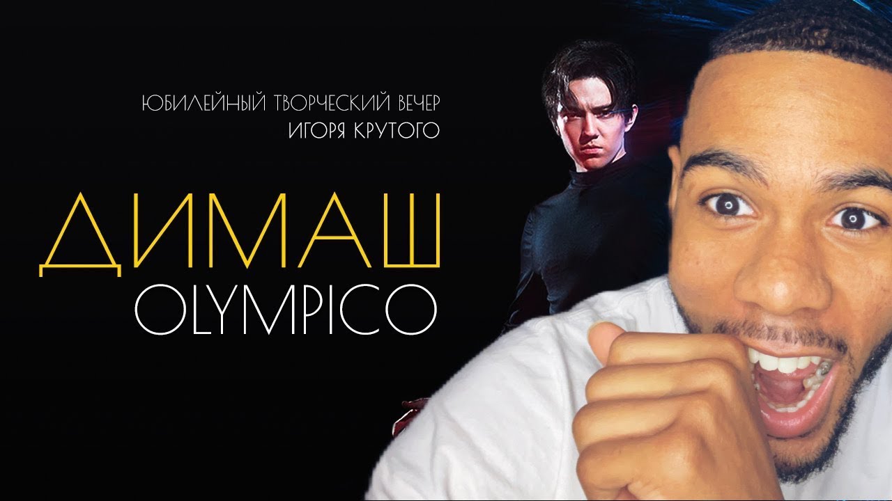 FIRST TIME HEARING Dimash - OLYMPICO Reaction - YouTube