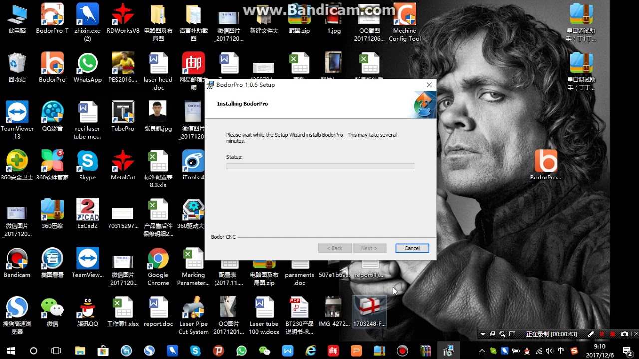 BodorPro software installation - YouTube