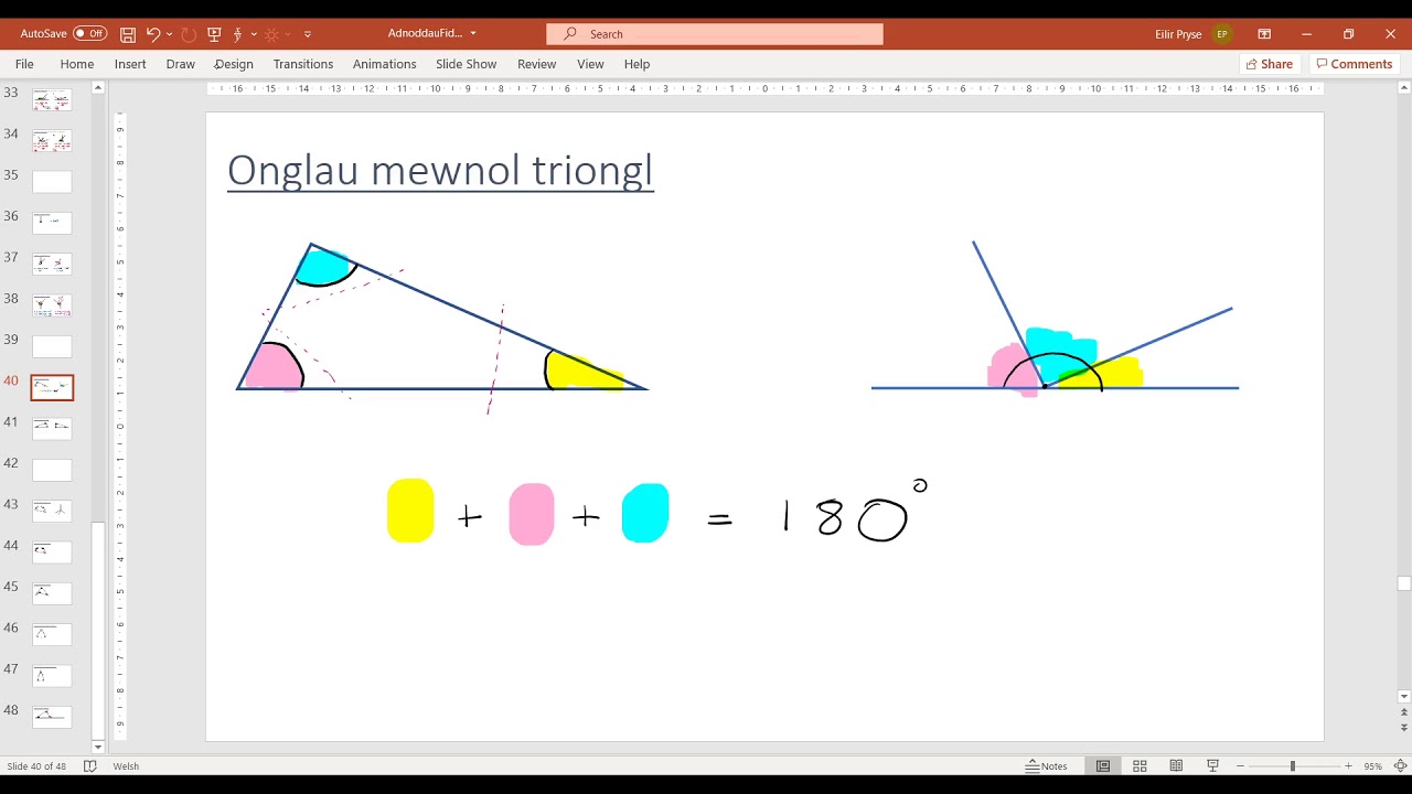 Onglau mewnol triongl - YouTube