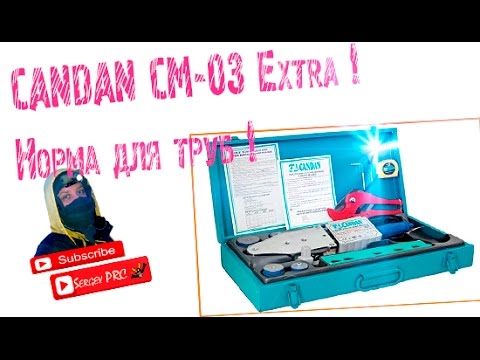 Обзор CANDAN CM-03 Extra,плойка для труб! №63