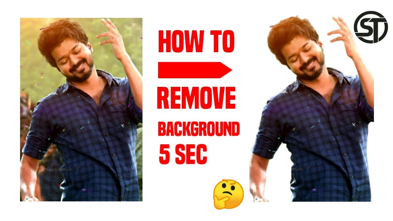 How to remove background in just 5 seconds || bg remove || How to ...