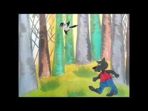 Раз Два Дружно