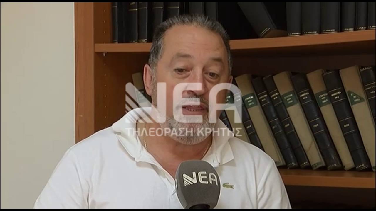 ΠΑΡΕΜΒΑΣΗ ΕΙΣΑΓΓΕΛΕΑ ΓΙΑ ΤΙΣ ΦΩΤΟΓΡΑΦΙΕΣ ΜΕ ΤΑ ΣΚΟΤΩΜΕΝΑ ΑΓΡΙΟΚΑΤΣΙΚΑ ...