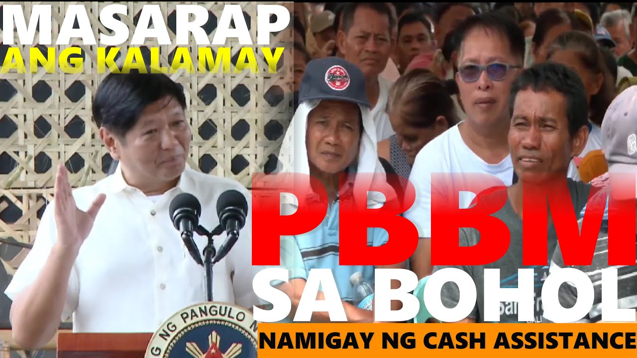 GRABE PANGULONG BBM NAMAHAGI NG MGA BIYAYA SA BOHOL || SUGBOHOL - YouTube