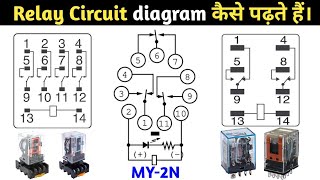 Relay Wiring With AC Load II OMRON MY2N-MY4N Relay, 46% OFF