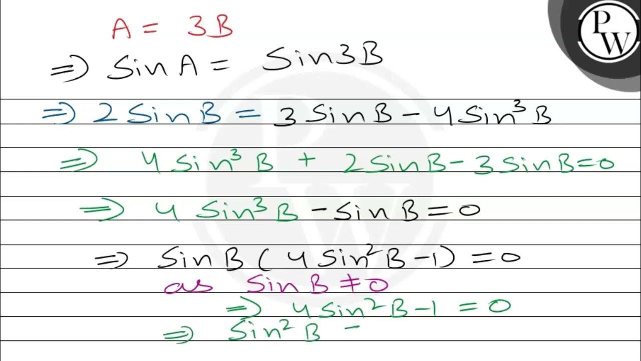 In \( \triangle \mathrm{ABC} \), if \( \mathrm{a}=2 \mathrm{~b} \) ... - YouTube
