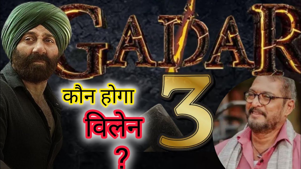 Gadar 3 me kon hoga villain? || Nitusudhir - YouTube