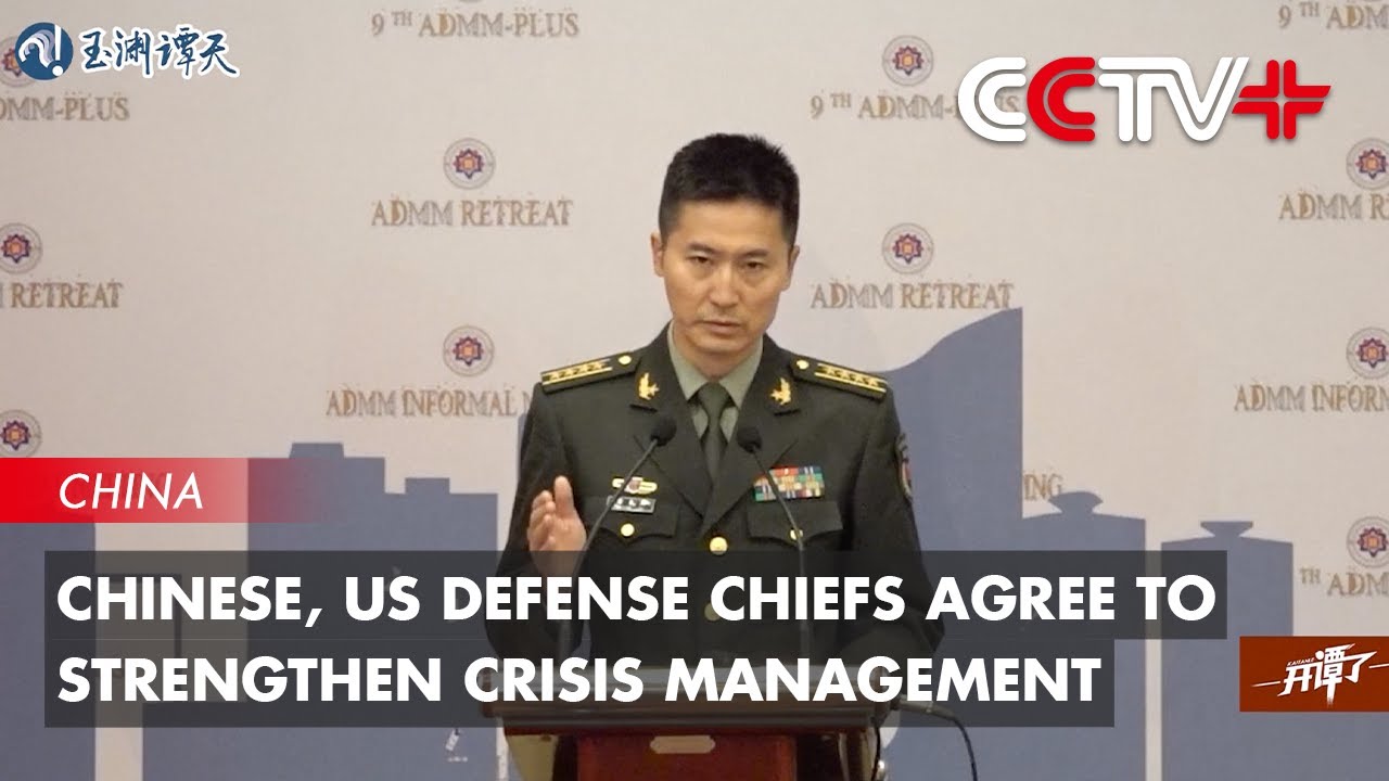 Chinese, US Defense Chiefs Agree to Strengthen Crisis Management ...
