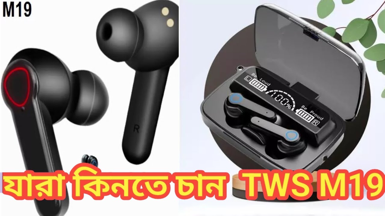 See with your own eyes what is actually inside the TWS M19 headphones ...