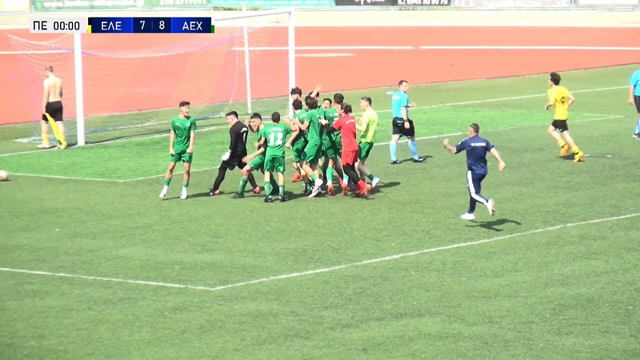 HIGHLIGHTS ΕΛΕΥΘΕΡΟΥΠΟΛΗ ΑΕ ΧΑΛΑΝΔΡΙΟΥ Κ18 (0-0) (πεν: 7-8) Κ18 ΠΡΟΗΜ ...