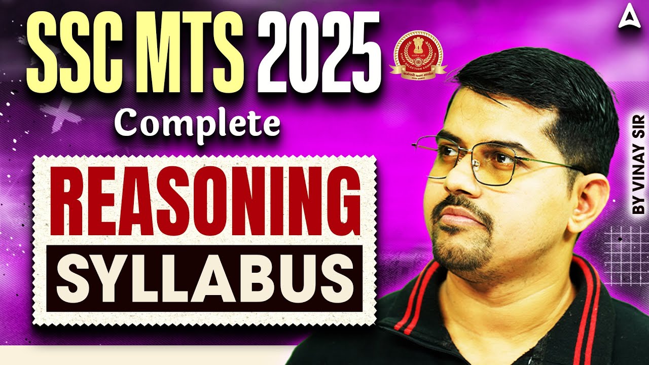 SSC MTS Syllabus 2025 | SSC MTS Reasoning Syllabus 2025 | SSC MTS ...