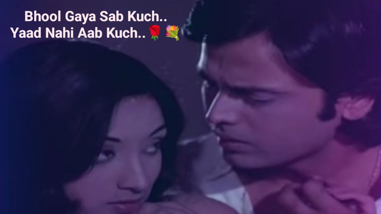 Bhool Gaya Sab Kuch II Kishore Kumar & Lata Mangeshkar II Rajesh Roshan ...