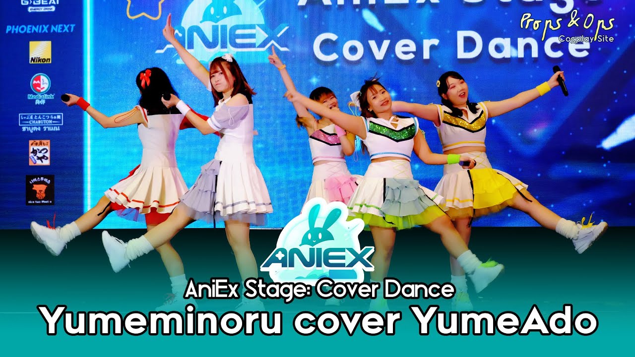 Yumeminoru cover YumeAdo | 001 Stage Cover Dance ในงาน AniEx Summer 2024 - YouTube