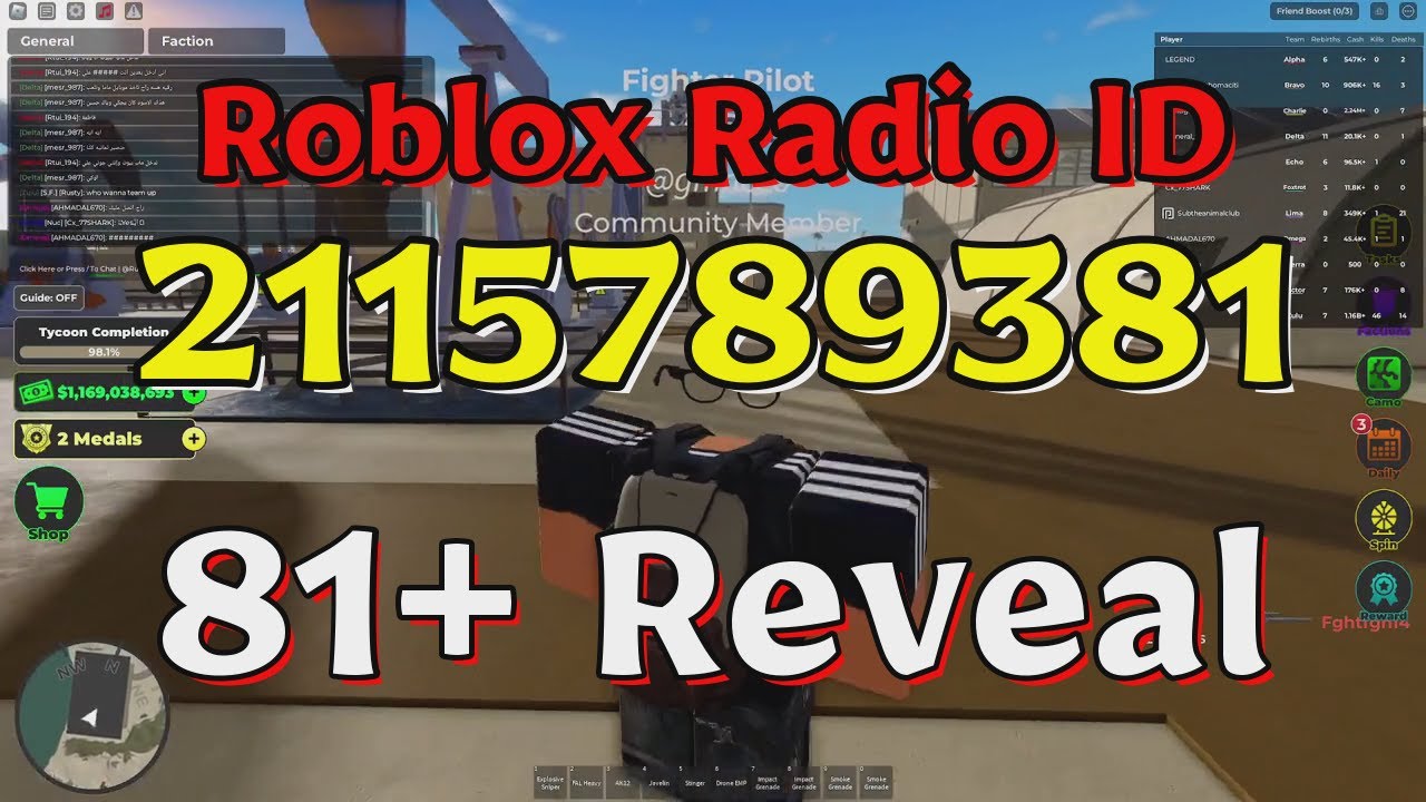 Reveal Roblox Radio Codes/IDs - YouTube