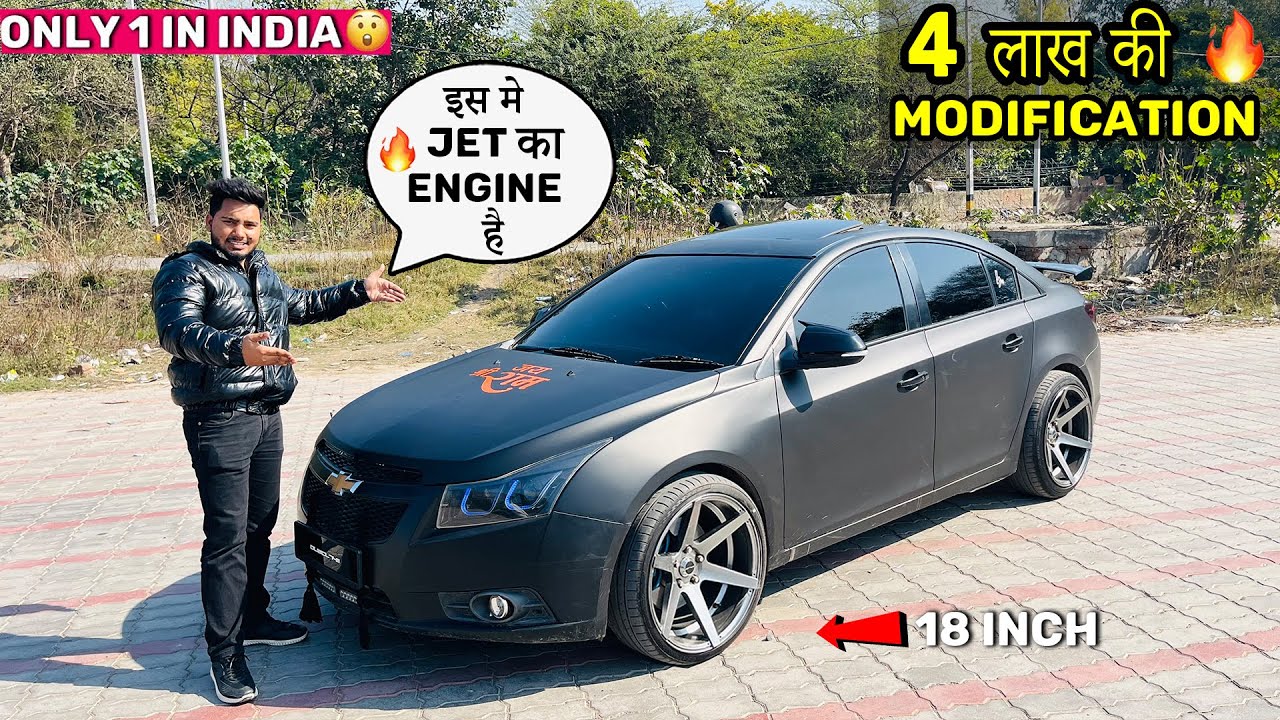 😱 ये हे असली Diesel Rocket 🚀 Tastefully Modified Cruze😍🔥18 inch Alloy ...