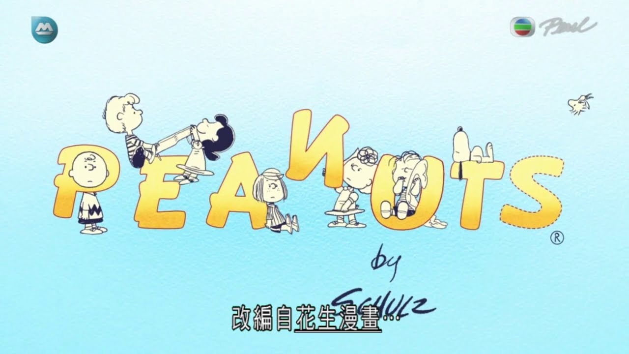 Peanuts (2014) - Intro (Cantonese) - YouTube
