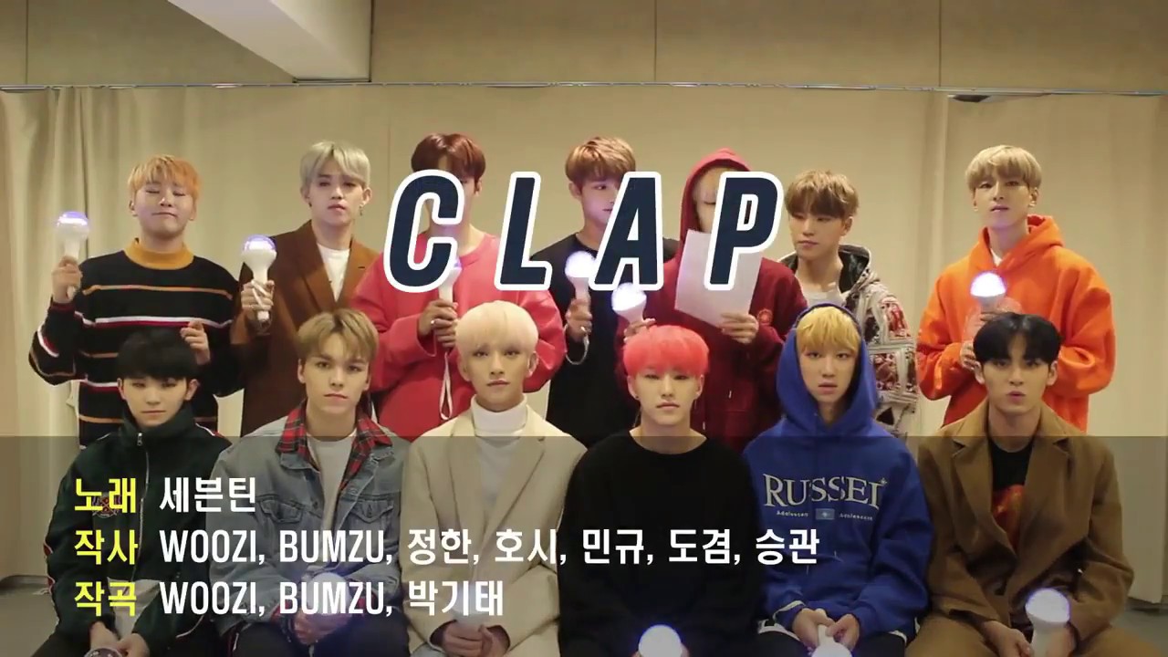 [Romanization]SEVENTEEN Clap Fanchant - YouTube