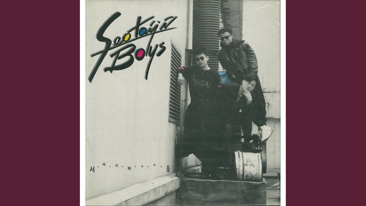 Yo! Taiji! - YouTube