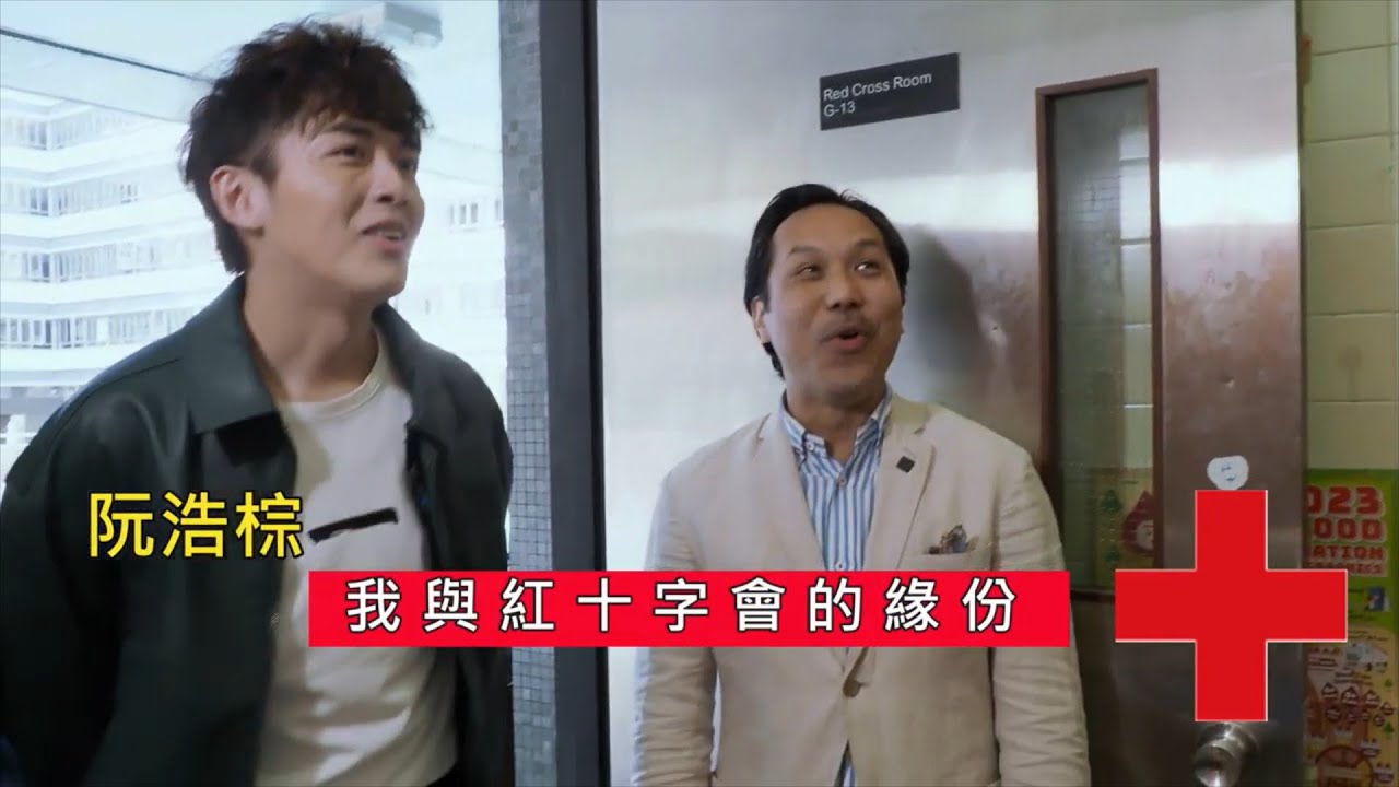 [他來自喇沙] | Nicholas Yuen | 阮浩棕 | Interview | 專訪第一集 - YouTube