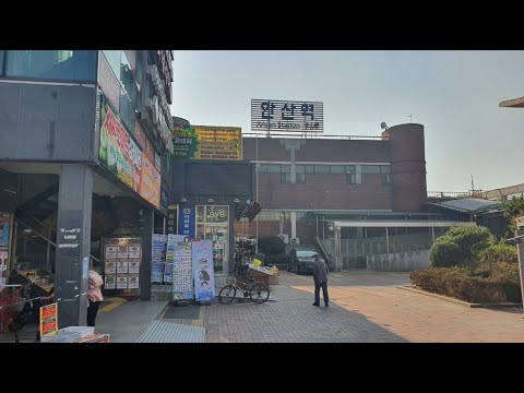 안산역#Ansan station#Korea - YouTube