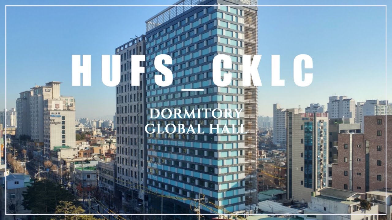 HUFS Dormitory Introduction Video (Globall Hall) - YouTube