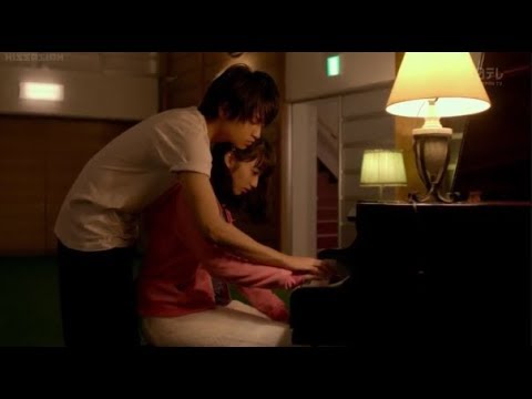 Assista kurosaki kun no linare ni nante naranai PT(link)