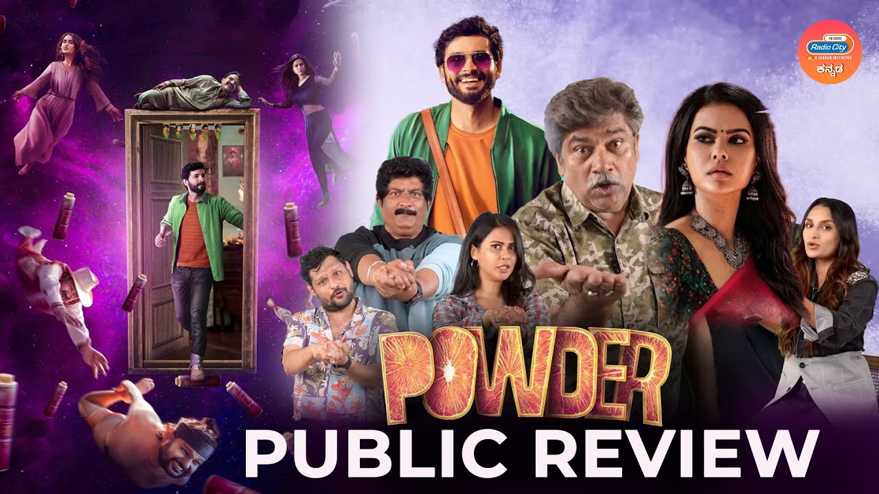 Powder Movie Review | Diganth Manchale | Dhanya Ramkumar | Sharmiela ...