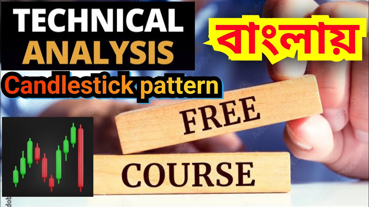 Candlestick Patterns in Bengali ||Technical Analysis course || Candlesticks || part 1 - YouTube