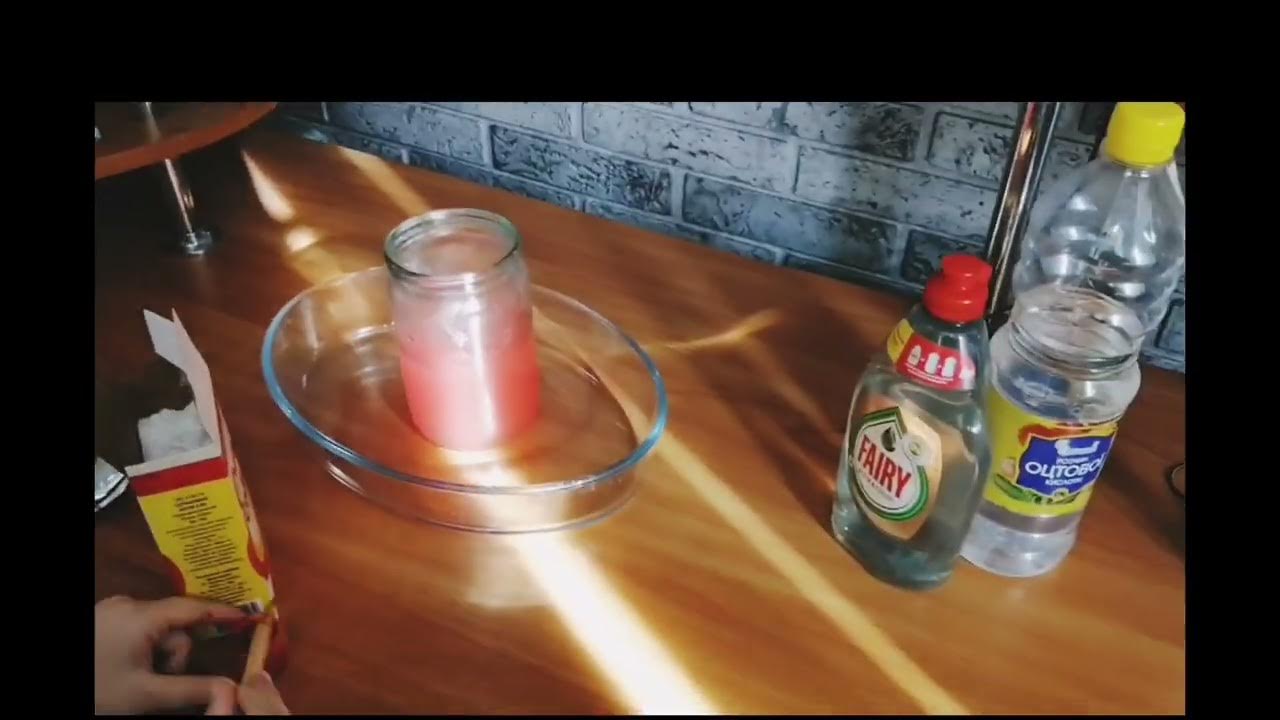 "Вулкан" - YouTube