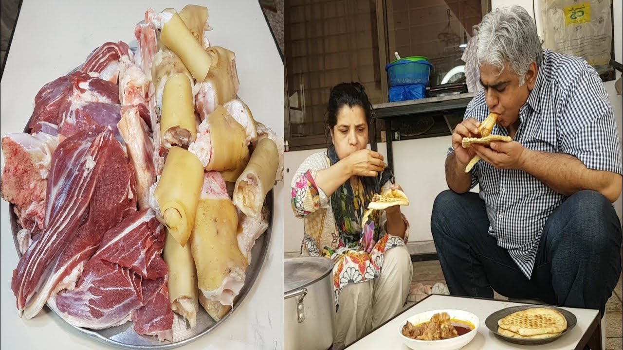 Bong Paya | 5 Kg Bong Paya Recipe | Trotters Shank | Buffalo Trotters ...