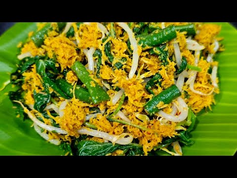 Resepi KERABU/URAB SAYUR -menu mudah & berkhasiat. - YouTube