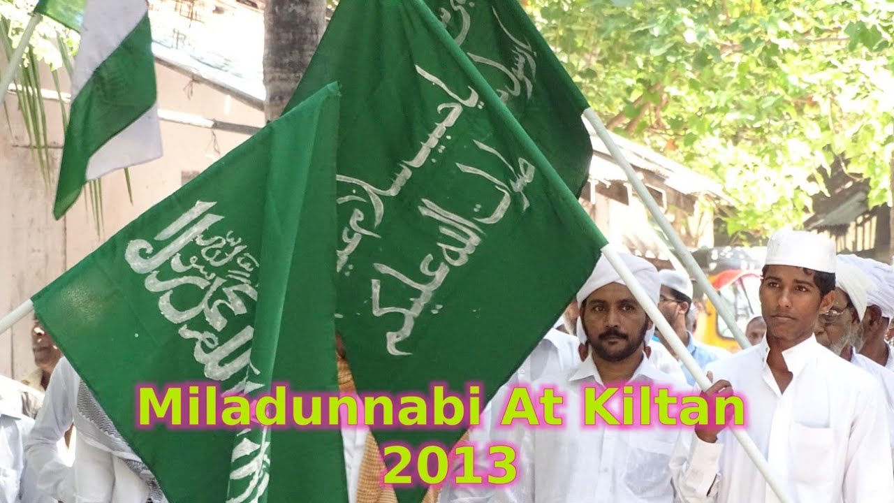 Miladunnabi l Procession At Kiltan Island 2013 - YouTube