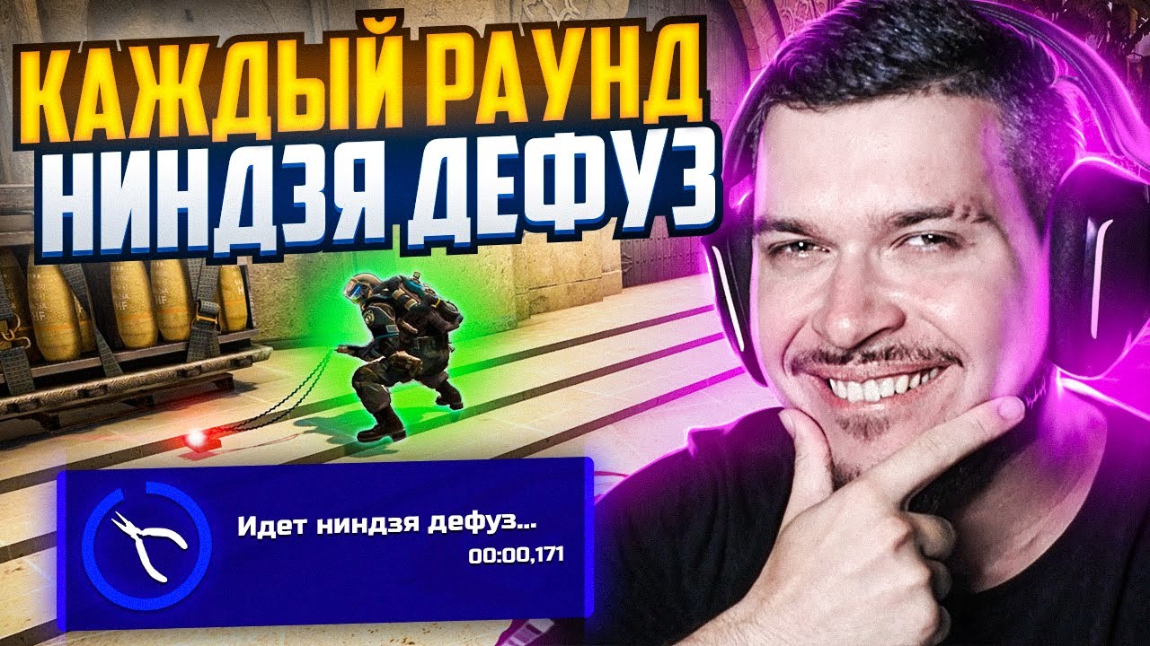 CS GO 2 YouTube cs-go-2-youtube