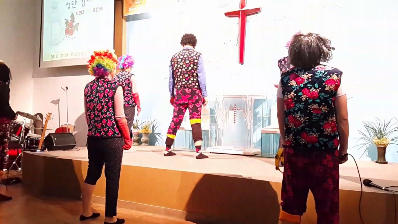 2016 Christmas eve program at the New Creation Church. - YouTube