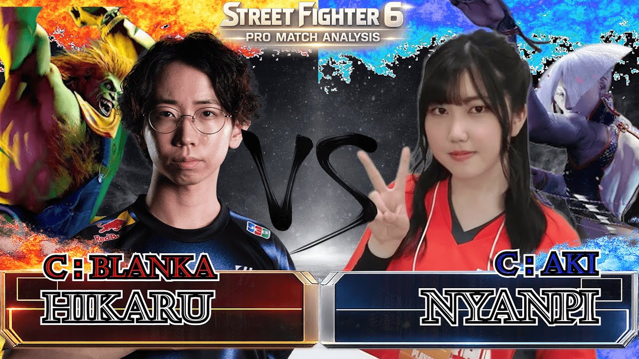 SF6 — HIKARU [C：BLANKA] vs NYANPI [C：AKI] | Pro Match Analysis - YouTube