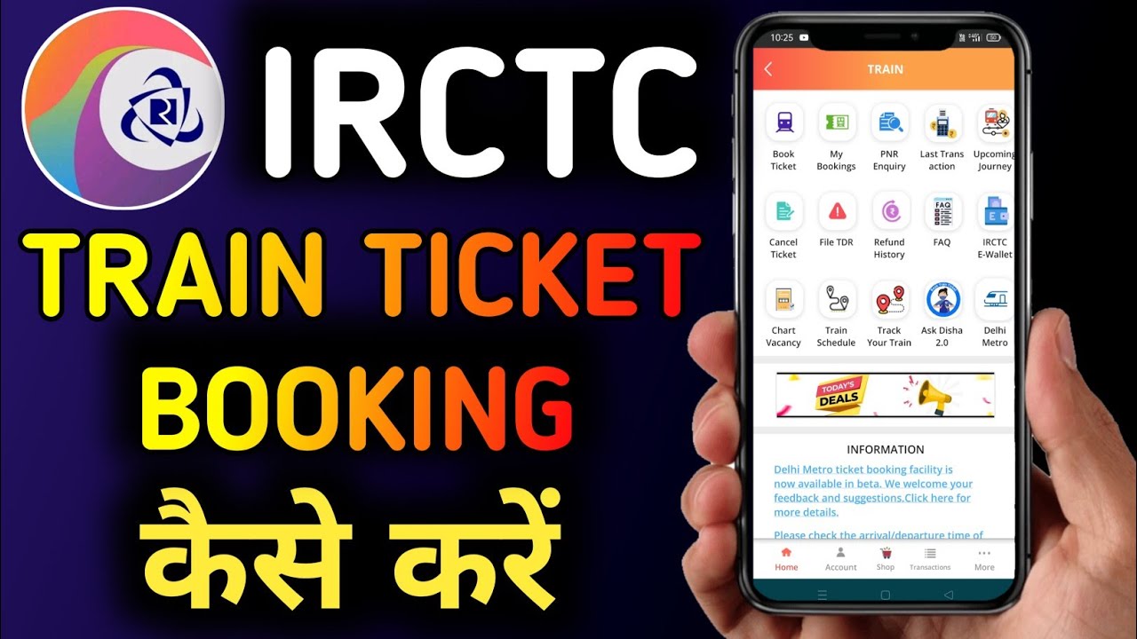 train ticket kaise karen || irctc app se train ticket booking || how to ...